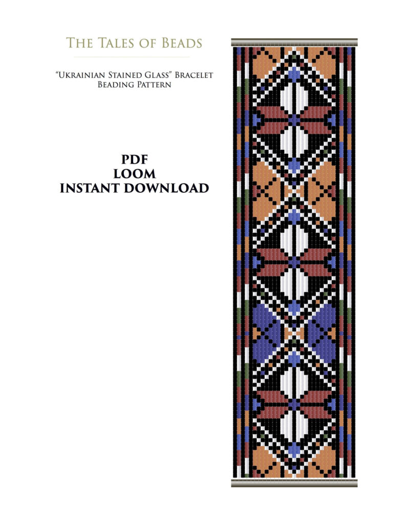 Free Printable Loom Bracelet Patterns | Rossy Printable